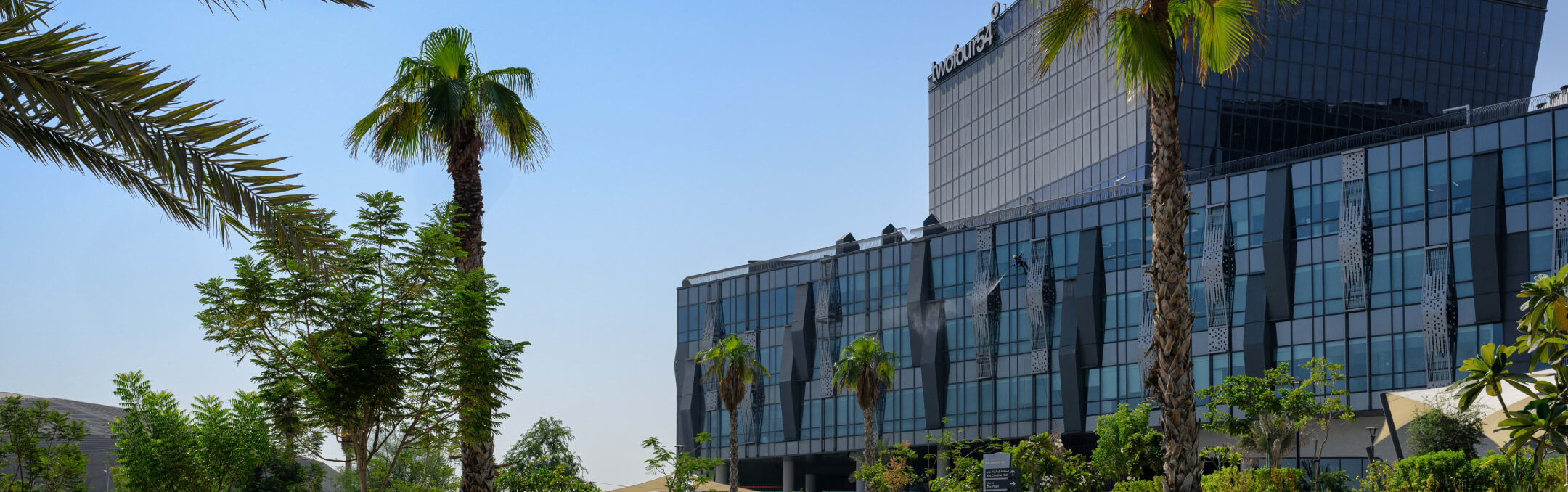 DMT (Department of Municipalities and Transport) | Bloom Landscape